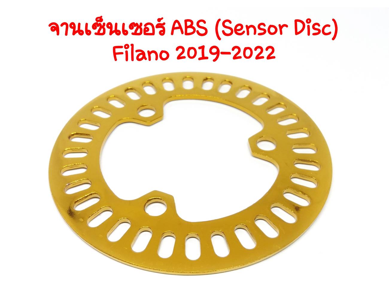 Sensor Disc Filano2019-2022